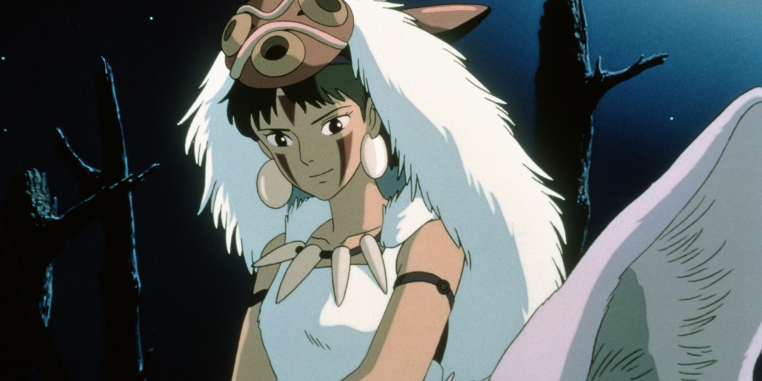 Film - Princess Mononoke - Into Film