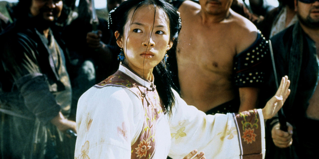 Review Flow - Into Film