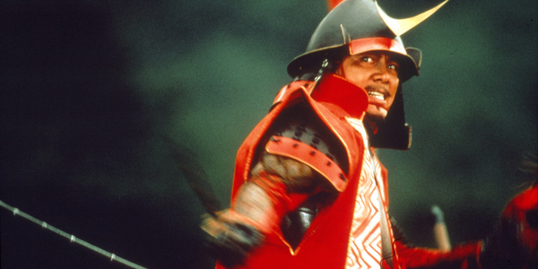 Film - Ran - Into Film