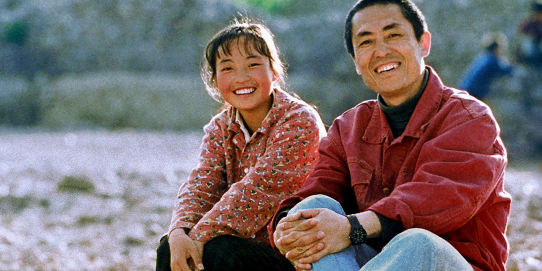 Film - Not One Less - Into Film