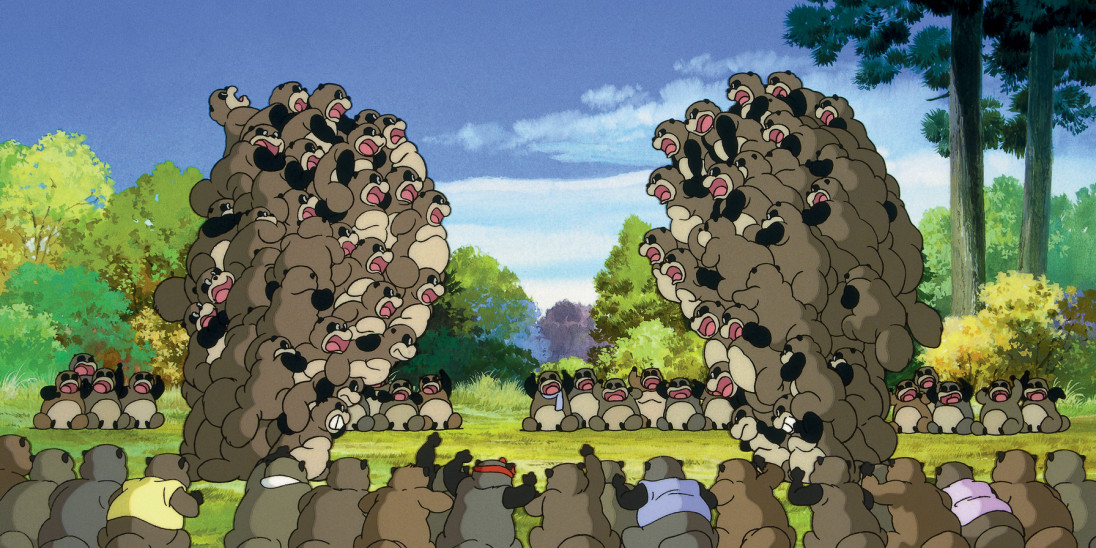 Review Flow - Into Film