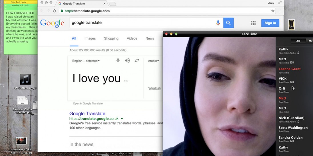 Film - Profile - Into Film