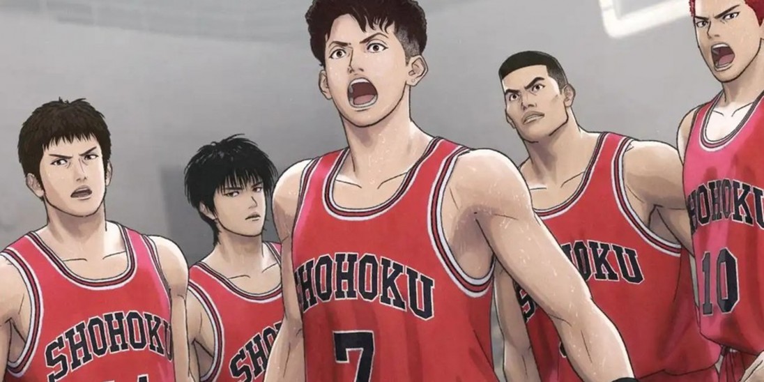 Film - The First Slam Dunk - Into Film
