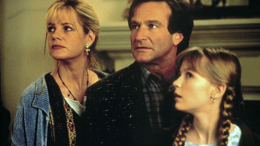 Review Flow - Into Film