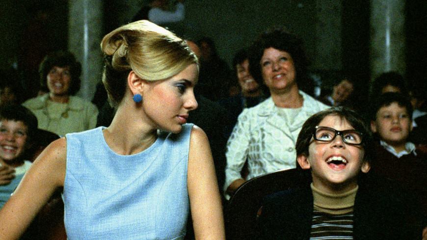 Film - Valentin - Into Film