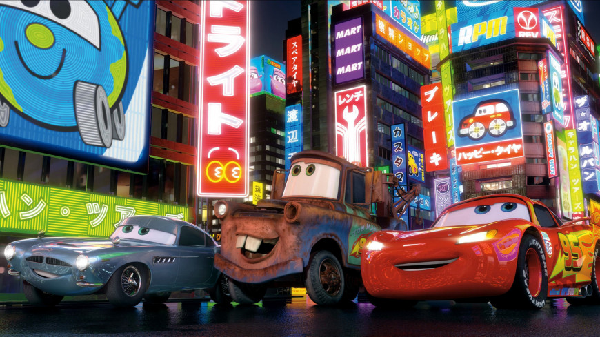 Film - Cars 2 - Into Film
