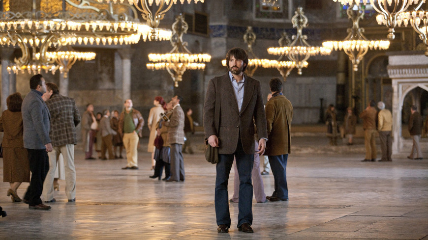 Film - Argo - Into Film