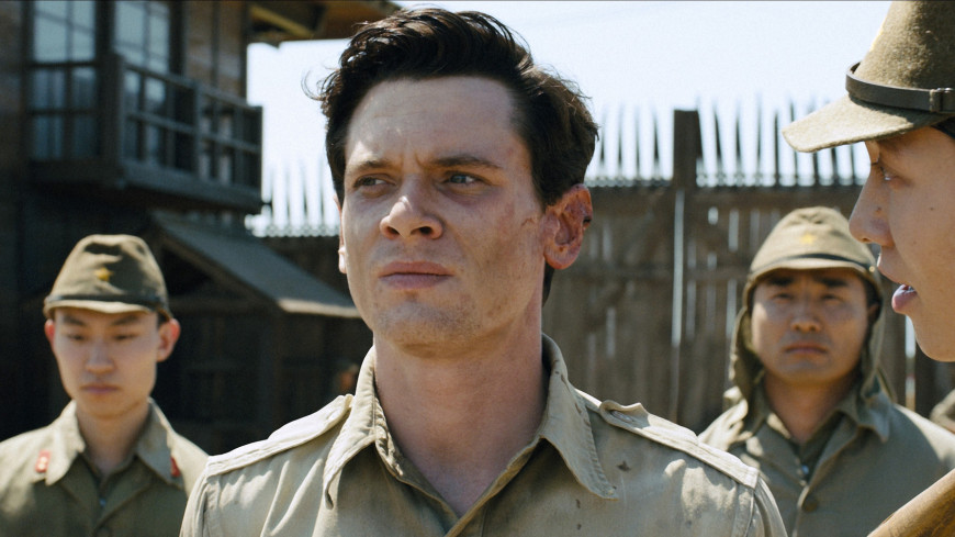 Film - Unbroken - Into Film
