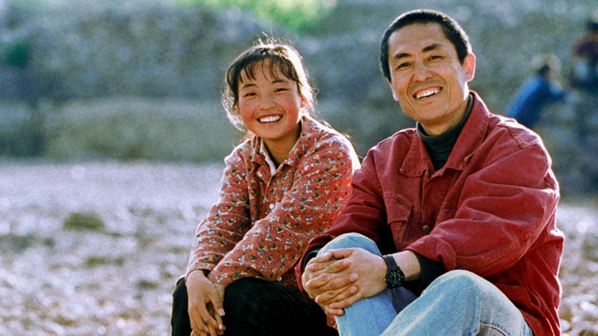 Film - Not One Less - Into Film