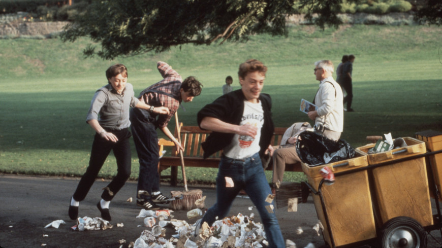 Review Flow - Into Film