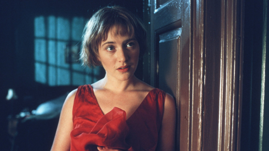 Film - Iris - Into Film