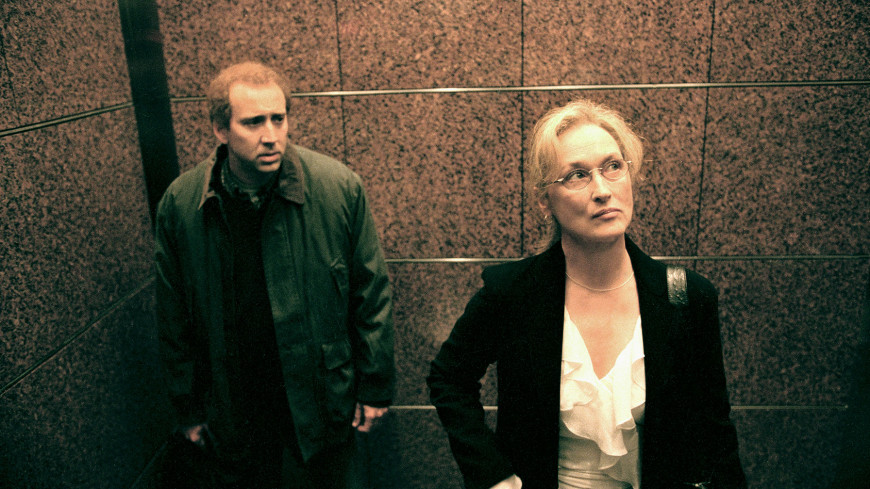 Film - Adaptation. - Into Film