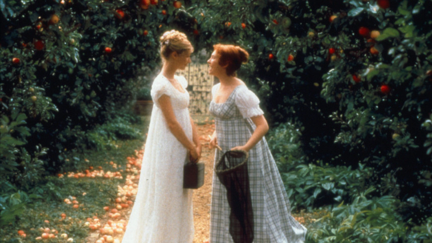 Emma 1996 Movie Emma (1996) Movie Poster