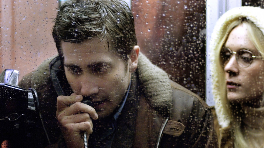 Film - Zodiac - Into Film