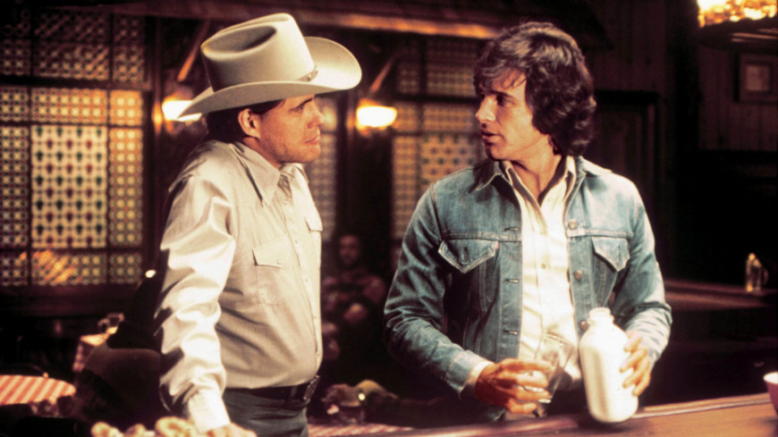 Film - The Parallax View - Into Film