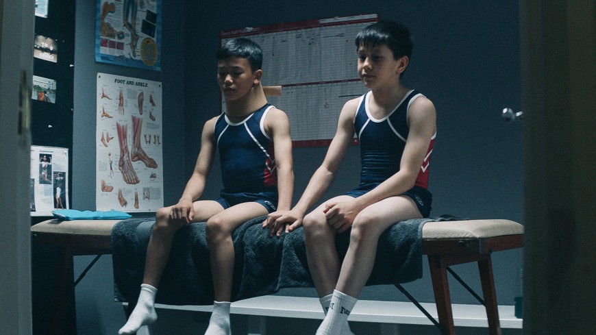 Film - Pommel - Into Film