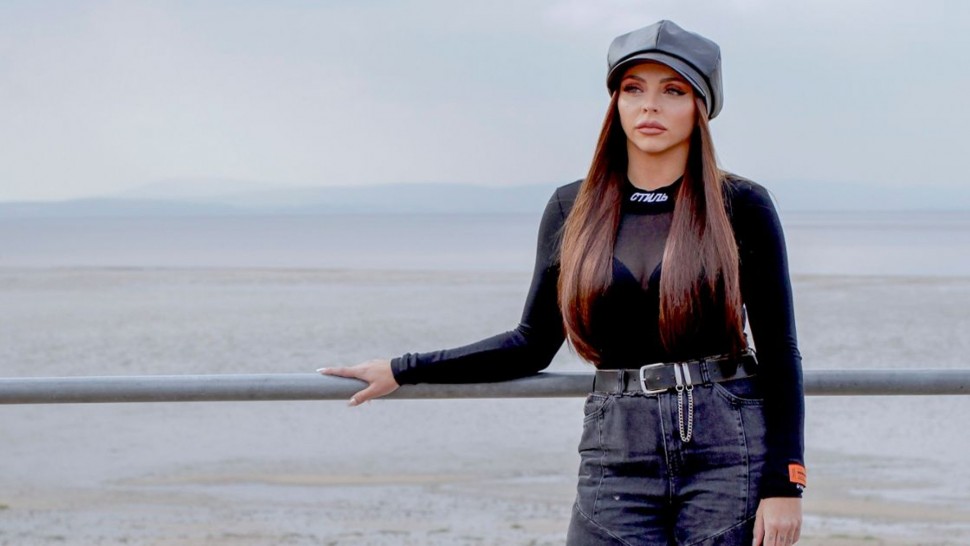 Film - Jesy Nelson: Odd One Out - Into Film