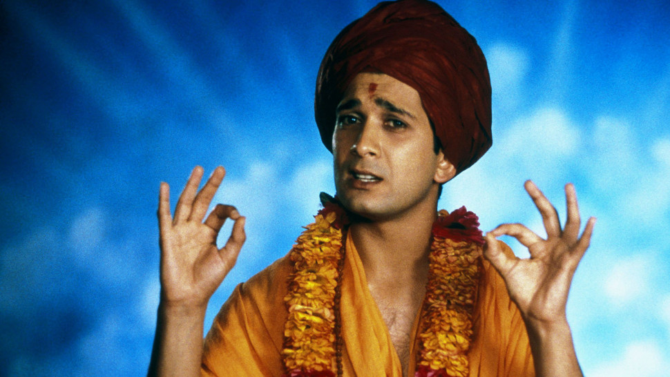 Film - The Guru - Into Film