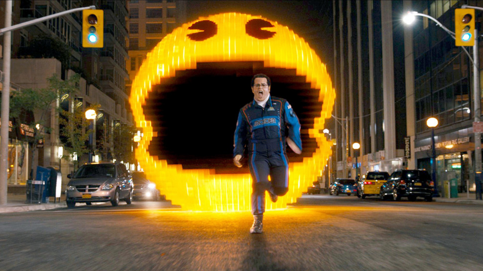 Film - Pixels - Into Film