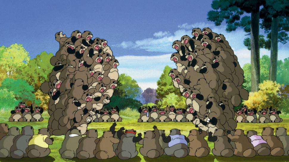 Film - Pom Poko - Into Film
